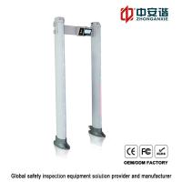 China Waterproof Touch Screen Metal Detector Security Gate Burglar Proof And Explosion Proof for sale