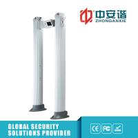 China Walk Through Security Metal Detector Gate Security Body Scanners Door Frame for sale