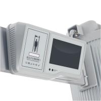 China APP Remote Walk Through Metal Detector 33 Zones 7 Inch HDMI Touch Screen 400 Level Sensitivity for sale