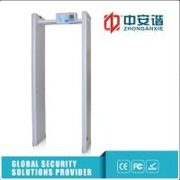China Archway Metal Detector 4 Kinds Infrared Mode 2200x480x930mm Door Frame Security Gate for Sporting Events for sale