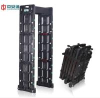 China Waterproof Portable Walk Through Security Metal Detectors 24 Detection For Security Check for sale
