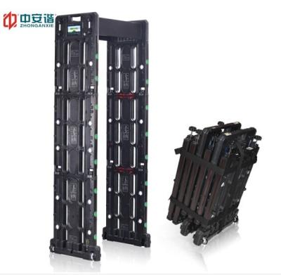 China 7 Inch LCD Metal Detector Gate Waterproof Foldable Door Frame Non Deformation for sale