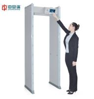China Multi - Probe Security Metal Detector Gate 18 / 24 / 33 / 45 Zones 12W Power for sale