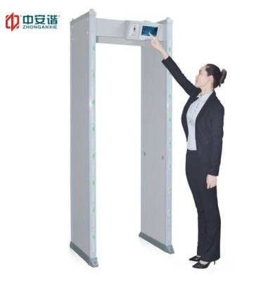 China Multi - Probe Security Metal Detector Gate 18 / 24 / 33 / 45 Zones 12W Power for sale