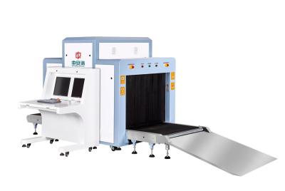 China High Sensitivity X Ray Baggage Scanner For Railway / Airport Security Inspection for sale