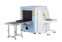 China Baggage Checkpoints X Ray Security Scanner with Reliable Performance for sale