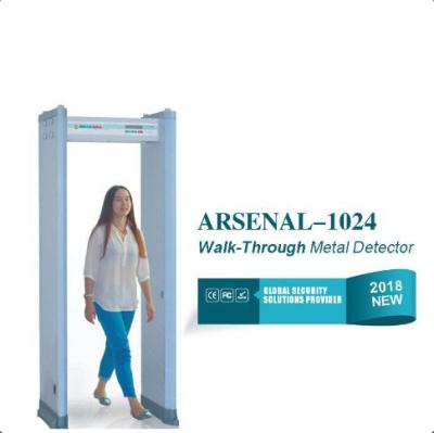 China Commercial Walk Through Metal Detector Door Frame Multi Interlaced Detection Regions for sale