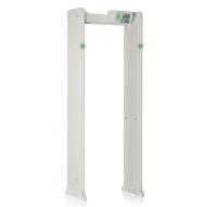 China Query Function Door Frame Metal Detector 400 Sensitivity 4 Zones for sale