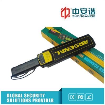 China Portable Hand Held Metal Detector , Black - Ideal Security Device Super Scanner for sale