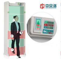 China High Sensitivity Pass Through Metal Detector Gate With Intelligent Alarm System for sale
