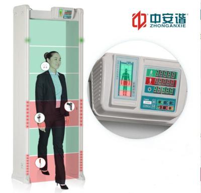 China High Sensitivity Pass Through Metal Detector Gate With Intelligent Alarm System for sale