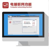 China Super Security Scanner Walk Through Metal Detector with PC Network Function for sale