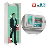 China Electronic Door Frame Full Body Inspection Metal Detector Single Person Gate 6 Zones 400 Sensitivity for sale