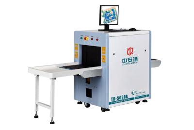 China Stable X Ray Baggage Scanner Color Image 120 Kg Load With Linux Operation System for sale