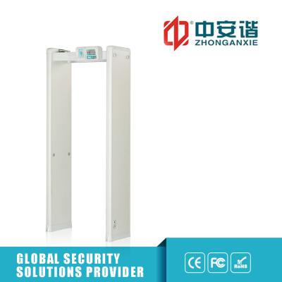 China Walk Through Metal Detector Circuit High Sensitivity Metal Detector for sale
