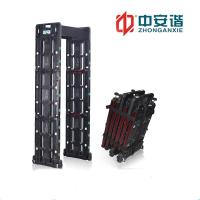 China Portable Metal Detector Gate Walk Through 255 Level Sensitivity High Detection Speed for sale
