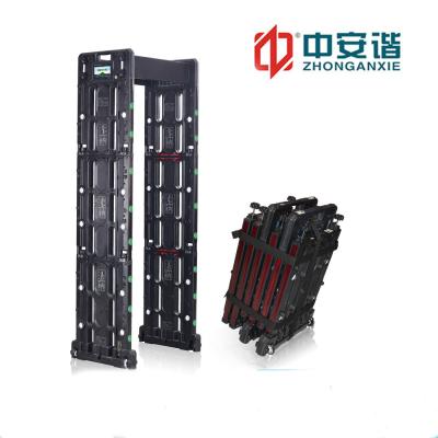 China Portable Metal Detector Gate Walk Through 255 Level Sensitivity High Detection Speed for sale