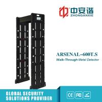 China Lightweight Portable Metal Detector APP Control Touch Screen For Sport Event for sale