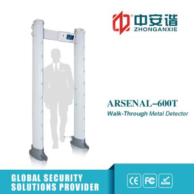 China Archway Portable Metal Detector Security Gate 100 Working Frequency For Bank for sale