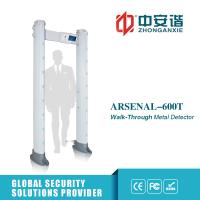 China High Anti - Interference Walk Through Security Metal Detectors For Conference for sale