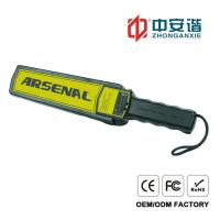 China LED Security Rechargeable Hand Held Metal Detector Audible / Vibratory Alarm for sale