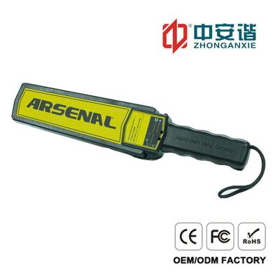China LED Security Rechargeable Hand Held Metal Detector Audible / Vibratory Alarm for sale