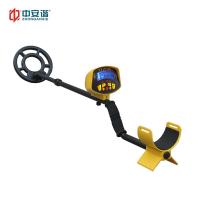 China High Resolution Underground Metal Detector Super Sensitivity Positioning Accuracy for sale