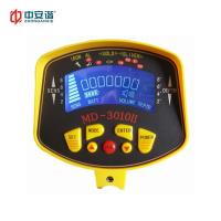 China High Resolution Underground Metal Detector Super Sensitivity Positioning Accuracy for sale