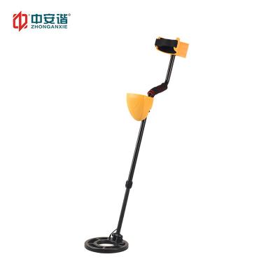 China ARSENAL MD-3010II Underground Metal Detector 7.0 KHz 3-5m Depth Gold Finder for sale