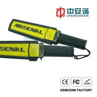 China Large Scanning Area Metal Detecting Wand LED Instruction 270mW Power for sale