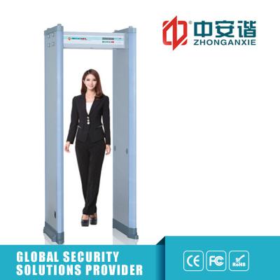 China Industrial Walk Through Metal Detector Gate 300 Level Sensitivity 30W AC90 250V for Electric Plant for sale