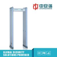 China Multi Zone Walkthrough Arch Portable Door Frame Metal Detector With Alarm System for sale