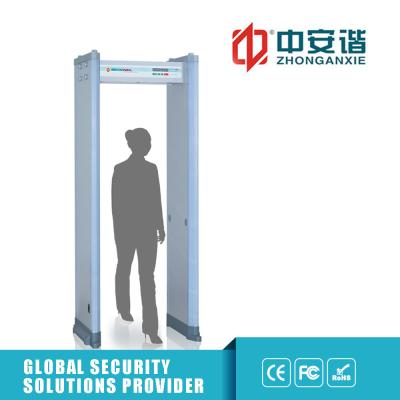 China Arsenal 6 Zone Walk Through Metal Detector 455 Sensitivity 2200x620x850mm AC90-250V for sale