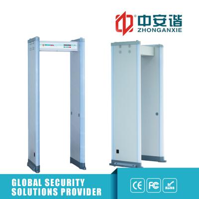 China Arsenal 1024 Walk Through Metal Detector 6 Zones 30W 455 Sensitivity Portable Door Frame Security Gate for sale