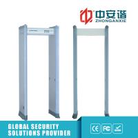 China Arsenal 6 Zone Walk Through Metal Detector 455 Sensitivity 2200x620x850mm AC90-250V for sale