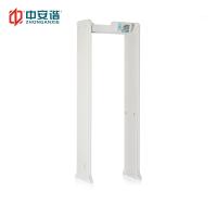 China Multi Zone Metal Detector Gate 33 Detect 400 Sensitivity With Led Side Light Alarm for sale