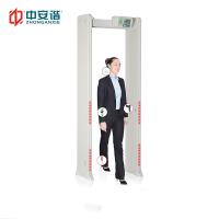 China Multi Zone Metal Detector Gate 33 Detect 400 Sensitivity With Led Side Light Alarm for sale