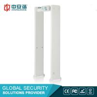 China Automatic Walk Through Metal Detector With Real - Time Information Query Function for sale