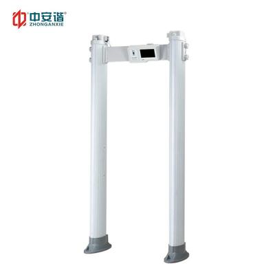 China 24 Zones Security Inspection Human Body Security  Walk Through Metal Detector for sale