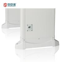 China Remote Control Metal Detector Gate 100 Security Level For Airports for sale