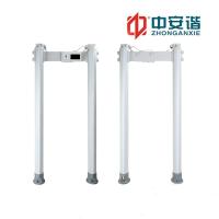 China Arsenal 600T/18 Arch Metal Detector 33 Zones 400 Level Sensitivity for Buildings for sale