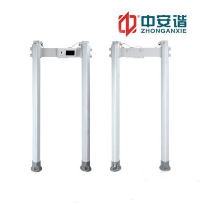 China Arsenal 600T/18 Arch Metal Detector 33 Zones 400 Level Sensitivity for Buildings for sale