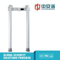 China Arsenal 600T.S Door Frame Metal Detector 6-33 Zones 2200x480x930mm AC90-240V for sale