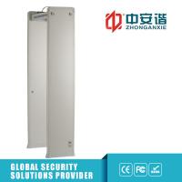 China Archway Metal Detector 4 Kinds Infrared Mode 2200x480x930mm Door Frame Security Gate for Sporting Events for sale