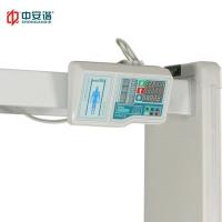China Archway Metal Detector 4 Kinds Infrared Mode 2200x480x930mm Door Frame Security Gate for Sporting Events for sale