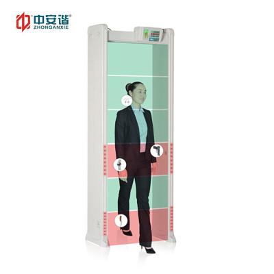 China Archway Metal Detector 4 Kinds Infrared Mode 2200x480x930mm Door Frame Security Gate for Sporting Events for sale