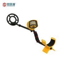 China Fully Automatic Underground Metal Detector With 5m Gold Finder Treasure Hunter for sale