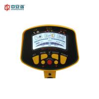 China Fully Automatic Underground Metal Detector With 5m Gold Finder Treasure Hunter for sale