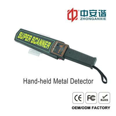 China Portable MD Metal Detector Body Scanner A Coin Sensitivity MD-3003B1 for sale