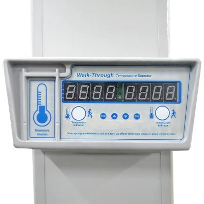 China High Accuracy Temperature Measurement Metal Detection Door 0.1°C Precision for sale